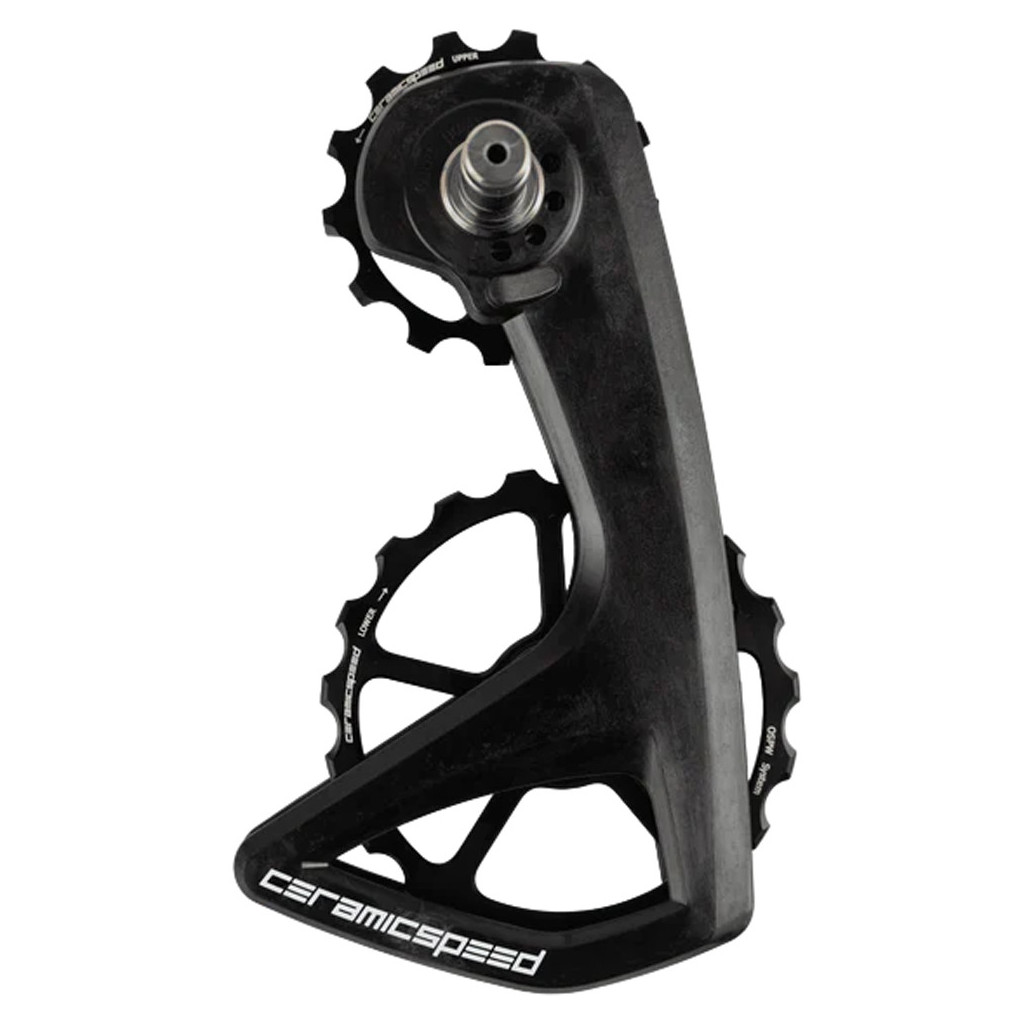 Pata cambio CeramicSpeed OSPW RS 5 Spoke para Shimano Ultegra 8150 ...